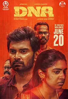 DNA Movie: Showtimes, Review, Songs, Trailer, Posters, News & Videos ...
