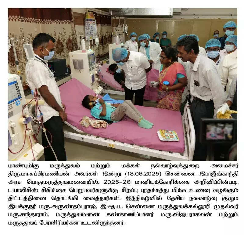 Vepery, Chennai: Map, Property Rates, Projects, Photos, Reviews, Info