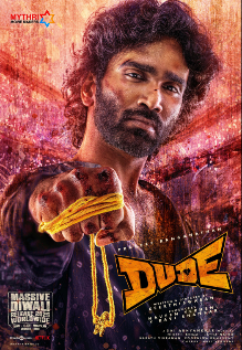 Dude Movie: Showtimes, Review, Songs, Trailer, Posters, News & Videos ...