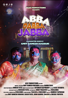 Abba Dabba Jabba Movie: Showtimes, Review, Songs, Trailer, Posters ...