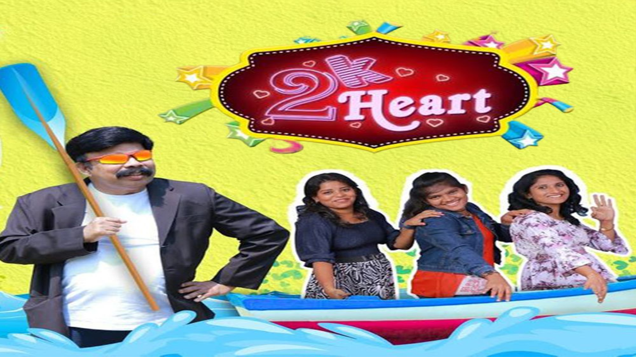 2K Heart Movie: Showtimes, Review, Songs, Trailer, Posters, News ...
