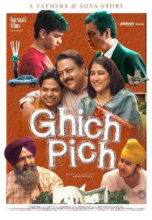 Ghich Pich Movie: Showtimes, Review, Songs, Trailer, Posters, News ...