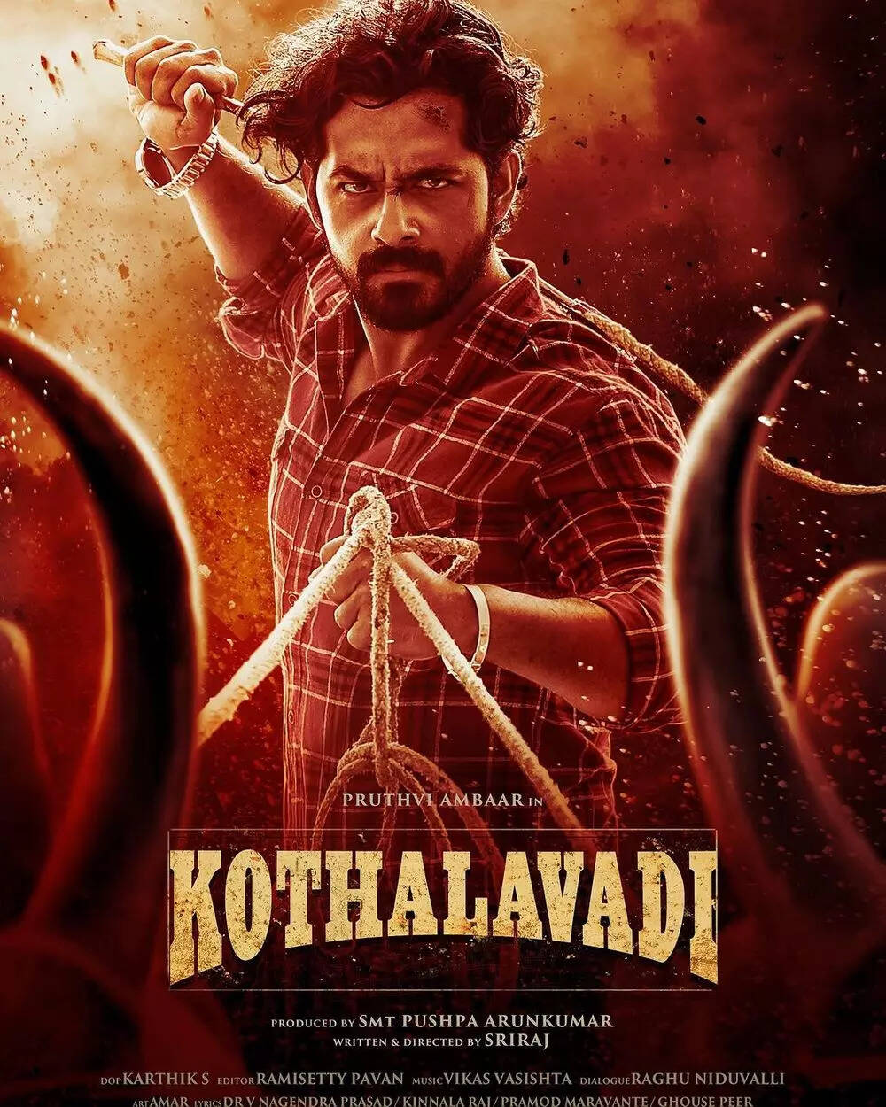 Kothalavadi Movie: Showtimes, Review, Songs, Trailer, Posters, News ...