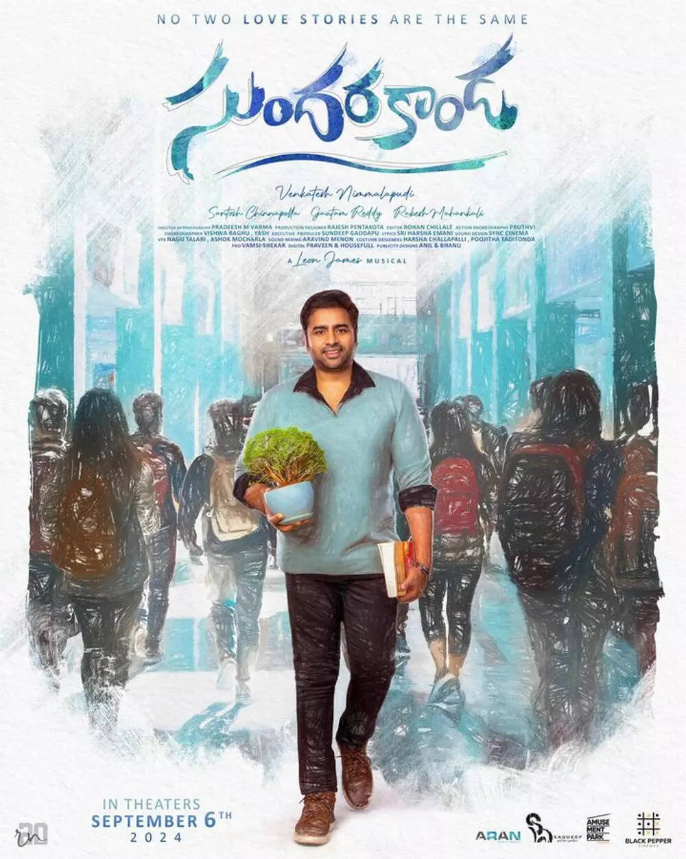 Sundarakanda Movie: Showtimes, Review, Songs, Trailer, Posters, News ...