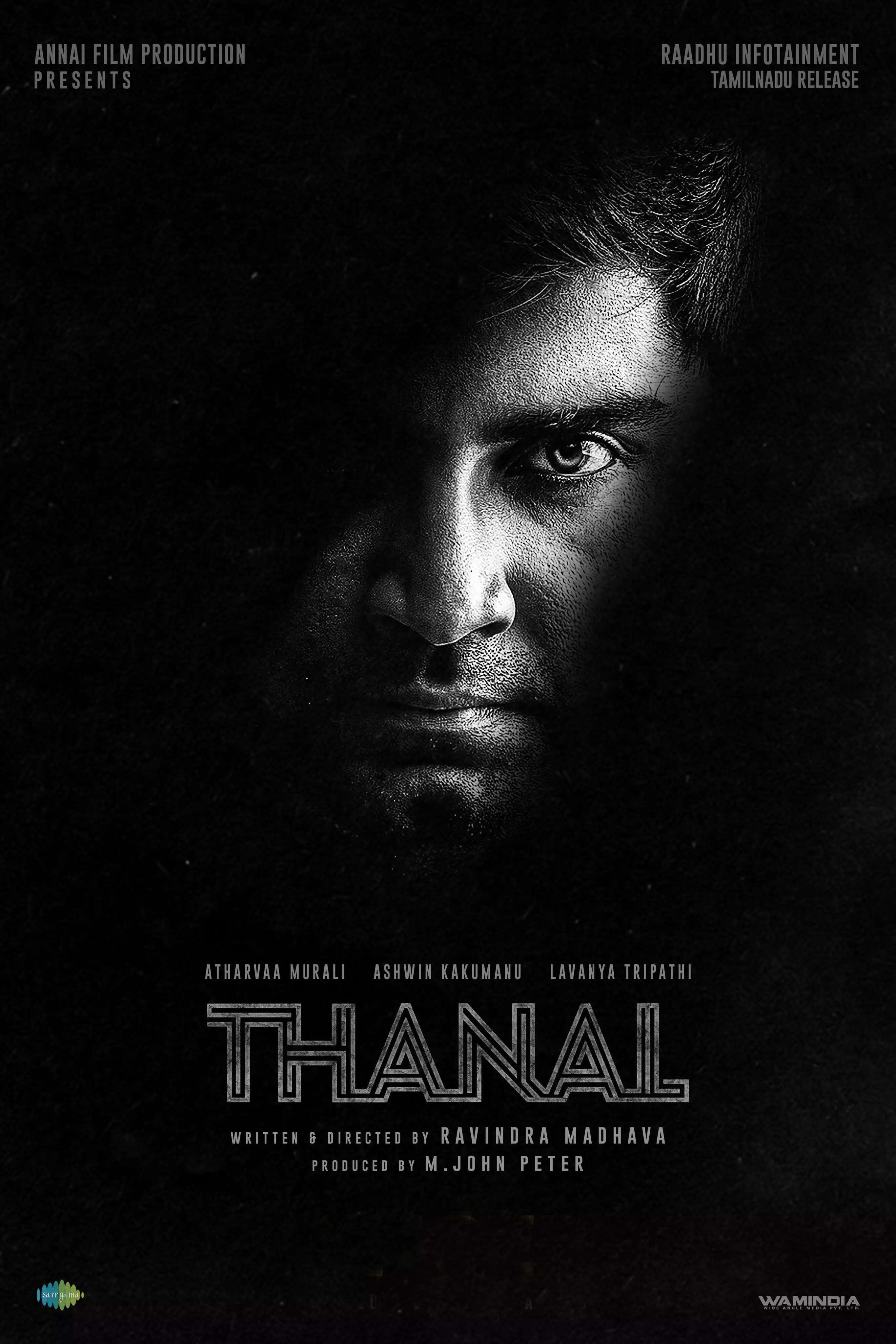Thanal Movie: Showtimes, Review, Songs, Trailer, Posters, News & Videos ...