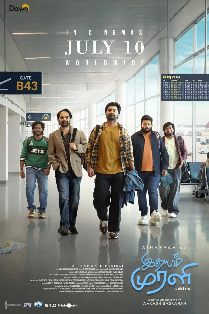 Idhayam Murali Movie: Showtimes, Review, Songs, Trailer, Posters, News ...