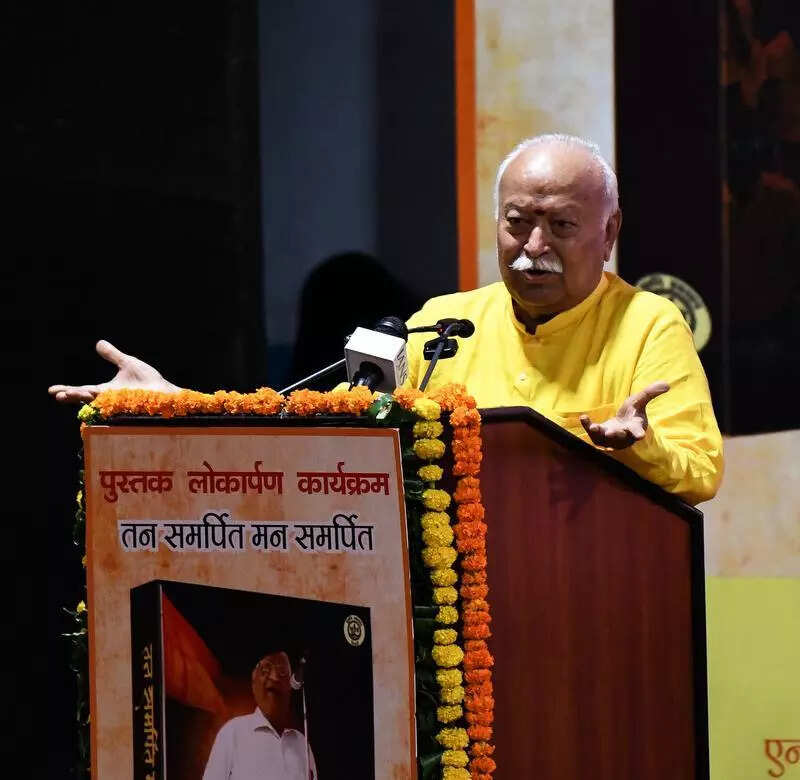 M I D C Waluj, Aurangabad: Map, Property Rates, Projects, Photos ...