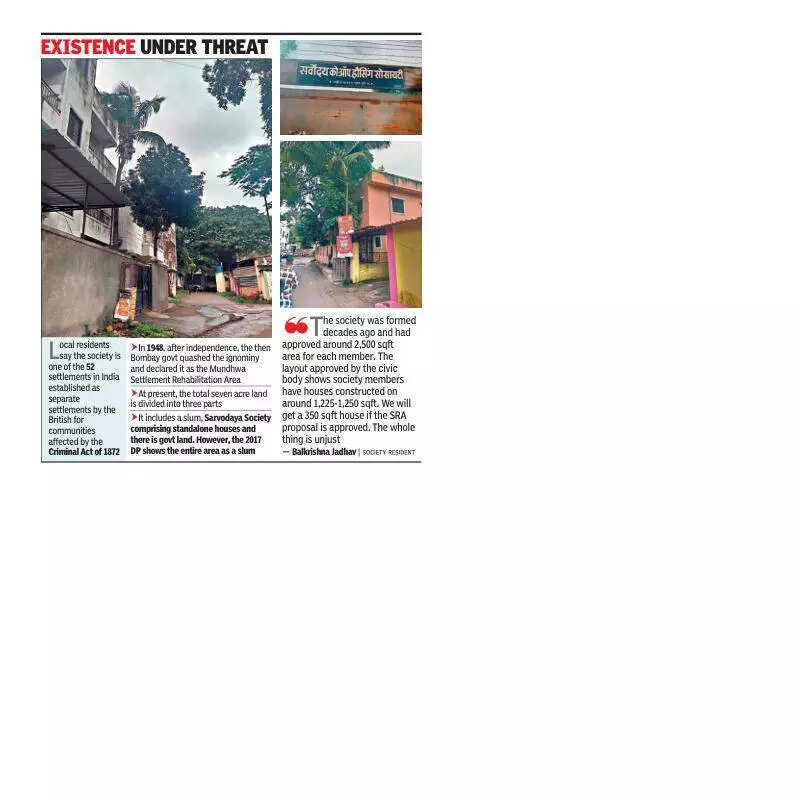 Commerzone IT Park, Pune: Map, Property Rates, Projects, Photos ...