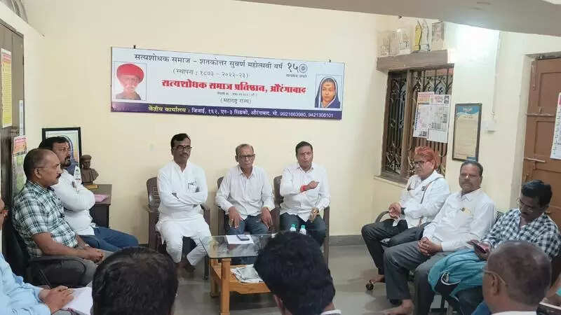 Shendra MIDC, Aurangabad: Map, Property Rates, Projects, Photos ...