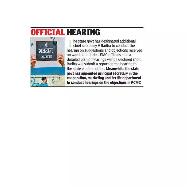 Dange Chowk, Pune: Map, Property Rates, Projects, Photos, Reviews, Info