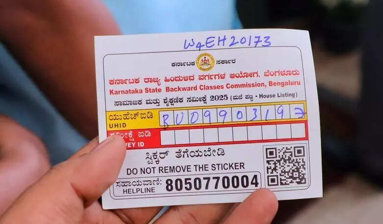 Harohalli, Bangalore: Map, Property Rates, Projects, Photos, Reviews, Info