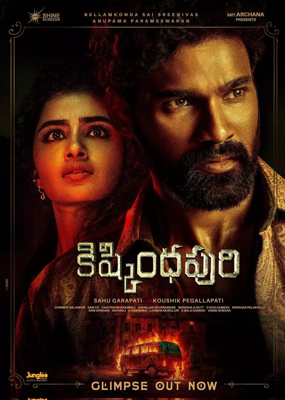 Kishkindhapuri Movie: Showtimes, Review, Songs, Trailer, Posters, News & Videos | eTimes