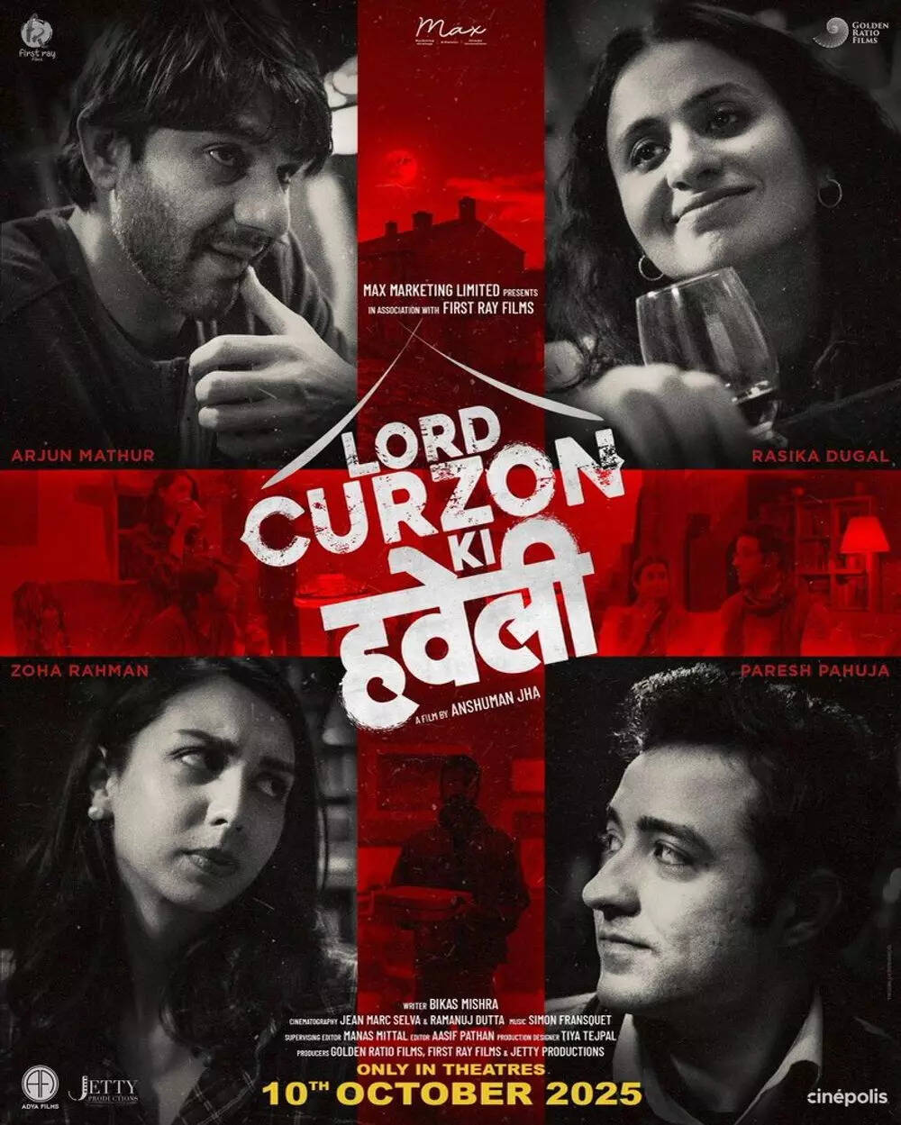 Lord Curzon Ki Haveli Movie: Showtimes, Review, Songs, Trailer, Posters ...