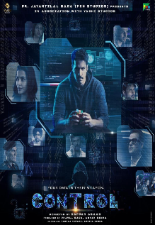 Controll Movie: Showtimes, Review, Songs, Trailer, Posters, News ...