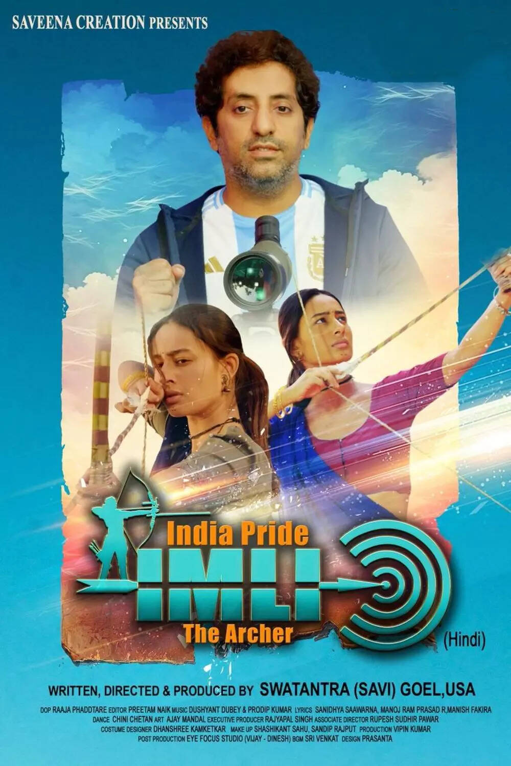 India Pride Imli: The Archer Movie Show Time in Ahmedabad | India Pride ...