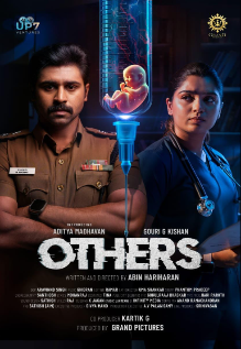 Others Movie: Showtimes, Review, Songs, Trailer, Posters, News & Videos | eTimes