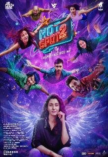 Hotspot 2 Much Movie: Showtimes, Review, Songs, Trailer, Posters, News ...