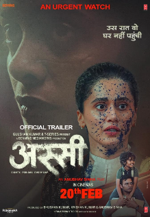 Assi Movie: Showtimes, Review, Songs, Trailer, Posters, News & Videos ...