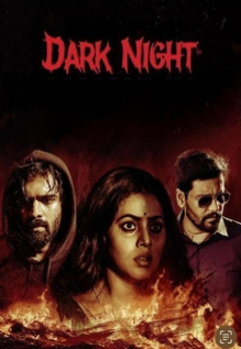 Dark Night Movie: Showtimes, Review, Songs, Trailer, Posters, News ...