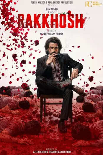 Rakkhosh Movie: Showtimes, Review, Songs, Trailer, Posters, News ...