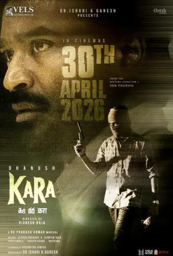 Kara Movie Show Time in Rajahmundry | Kara in Rajahmundry Theaters | eTimes