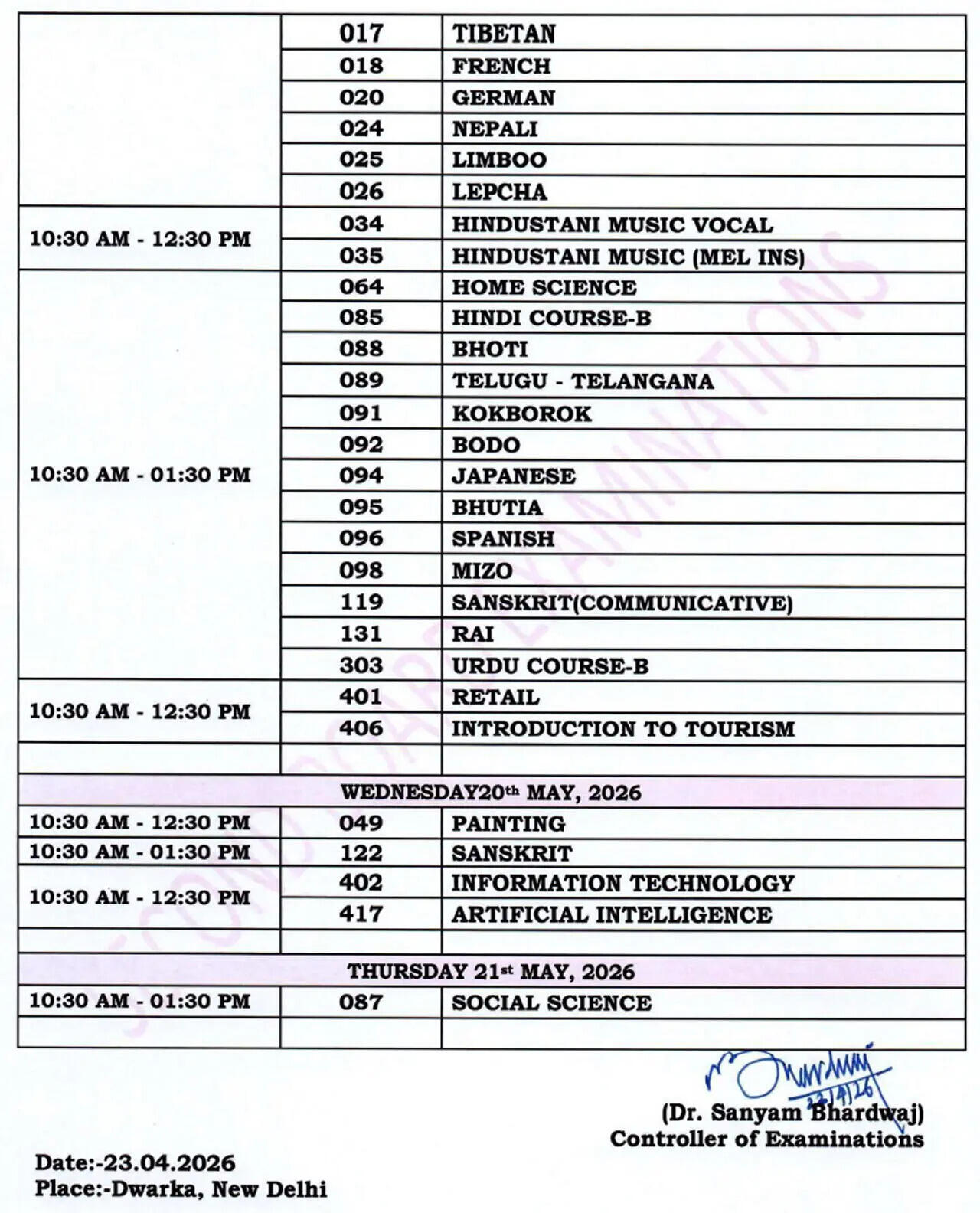 Cbse Second Board Exam Date: CBSE Class 10 second board exams 2026 to ...