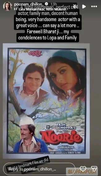 Poonam Dhillon pays tribute to late Bharat Kapoor, recalls working with ...