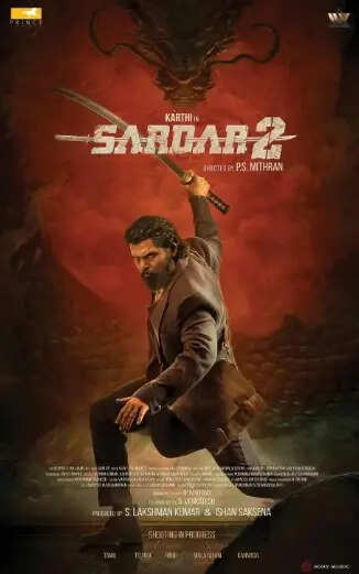Sardar 2 Movie: Showtimes, Review, Songs, Trailer, Posters, News ...