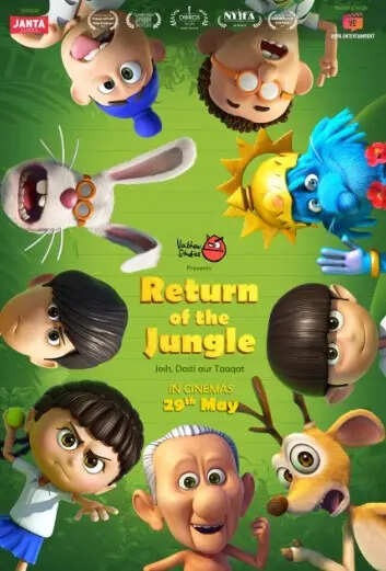 Return Of The Jungle Movie: Showtimes, Review, Songs, Trailer, Posters ...