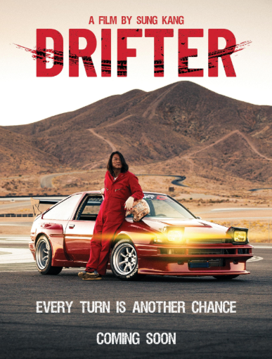 Drifter Movie: Showtimes, Review, Songs, Trailer, Posters, News ...