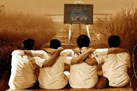 Last Bench Movie Review {1/5}: Critic Review of Last Bench by Times of ...