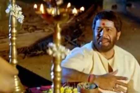 Yaare Nee Mohiniya Movie Review {2/5}: Critic Review of Yaare Nee ...