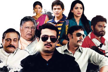 Ranbhoomi | Hindi Movie News - Times of India