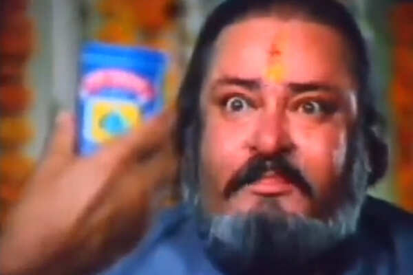 Pan Parag ad featuring Ashok Kumar and Shammi Kapoor | Hindi - Times of ...