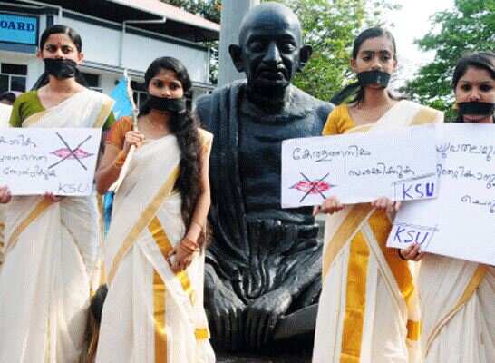 IIT-B to lock lips with Kochi's 'Kiss of Love' movement | Mumbai News ...