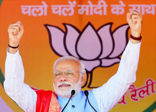 PM Modi's rally in Srinagar - The Times of India