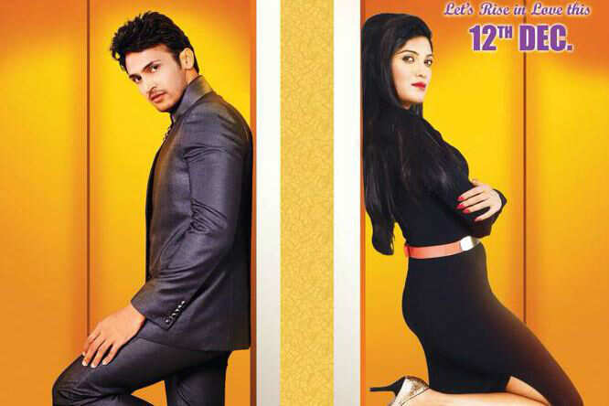 Miss Match Movie Review {2/5}: Critic Review of Miss Match by Times of ...