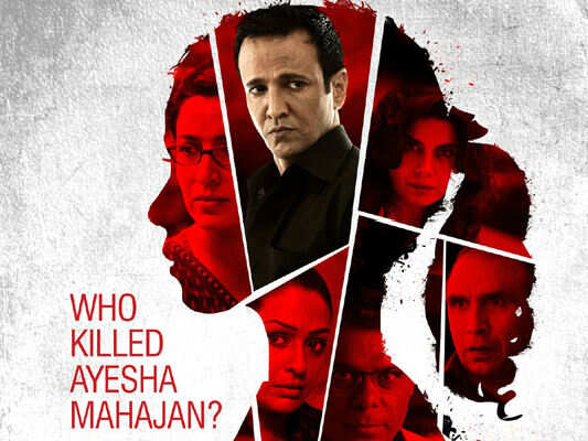 Movie Rahasya 2015, Story, Trailers | Times of India