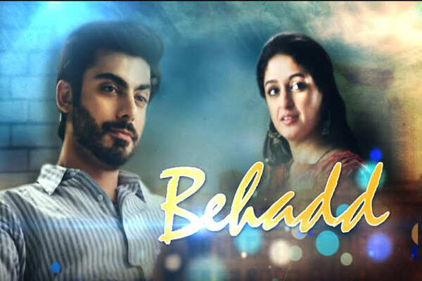 Sajal Ali: Fawad Khan's Behadd back by popular demand - Times of India