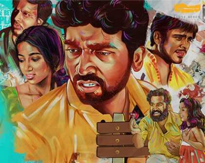 Bench Talkies Movie Review {3/5}: Critic Review of Bench Talkies by Times of India