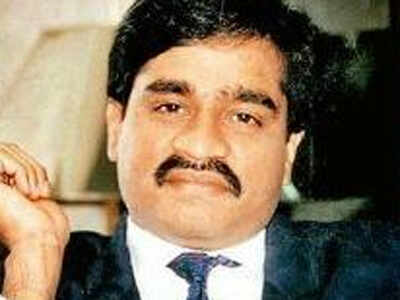 Dawood interview: I blame media - Times of India