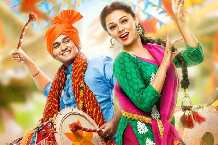 Tujhya Vin Mar Javaan Movie Review {2/5}: Critic Review of Tujhya Vin ...