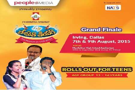 SP Balasubrahmanyam: All set for 'Padutha Theeyaga' season 3 final ...