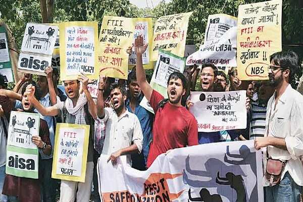 FTII Students' strike ends after 139 days : FTII council to meet under ...