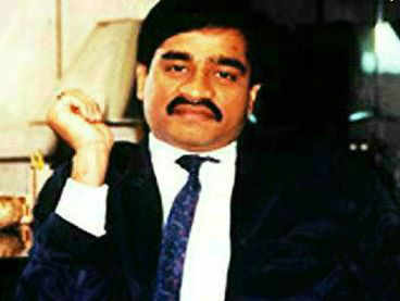 DK Rao acquitted in killing of Dawood aide | Mumbai News - Times of India