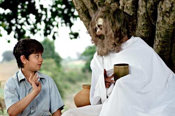 Movie Rebellious Flower 2016, Story, Trailers | Times of India