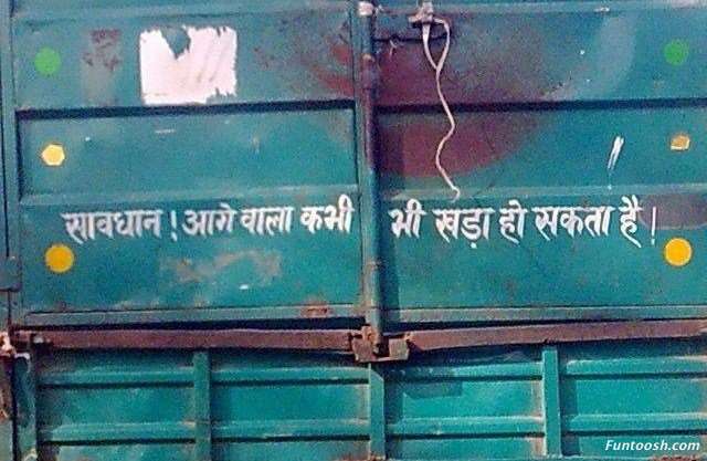 15 epic slogans behind trucks that will give you some of the best life ...