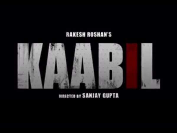 Kaabil release date, cast and crew | Hindi Movie News - Times of India