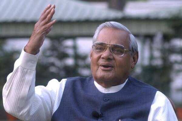Former Prime Minister Atal Bihari Vajpayee turns 92: His life and ...