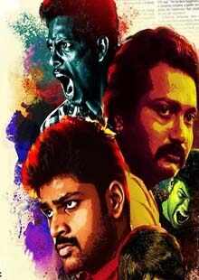 Metro Movie Review {3/5}: Full marks to the first half for maintaining ...